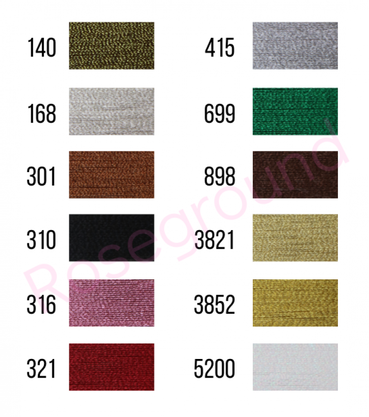 DMC Diamant Metallic Thread